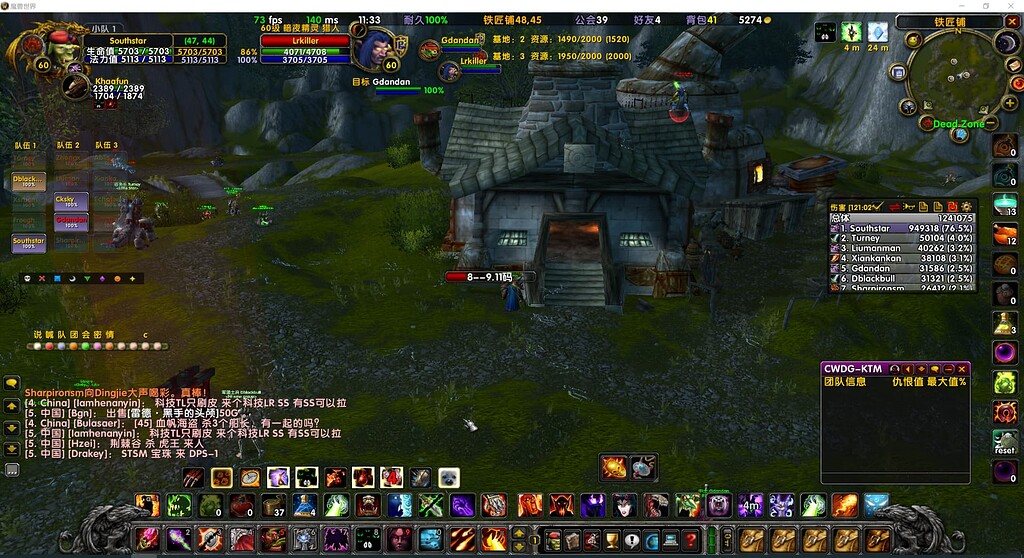 阿拉希战场猎人在铁匠铺跳房顶使用bug点 - General 艾泽拉斯议事厅 - Everlook Forum