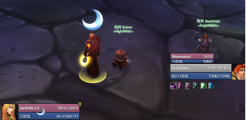 商城购买的模型问题 - Support 寻求帮助 - Everlook Forum